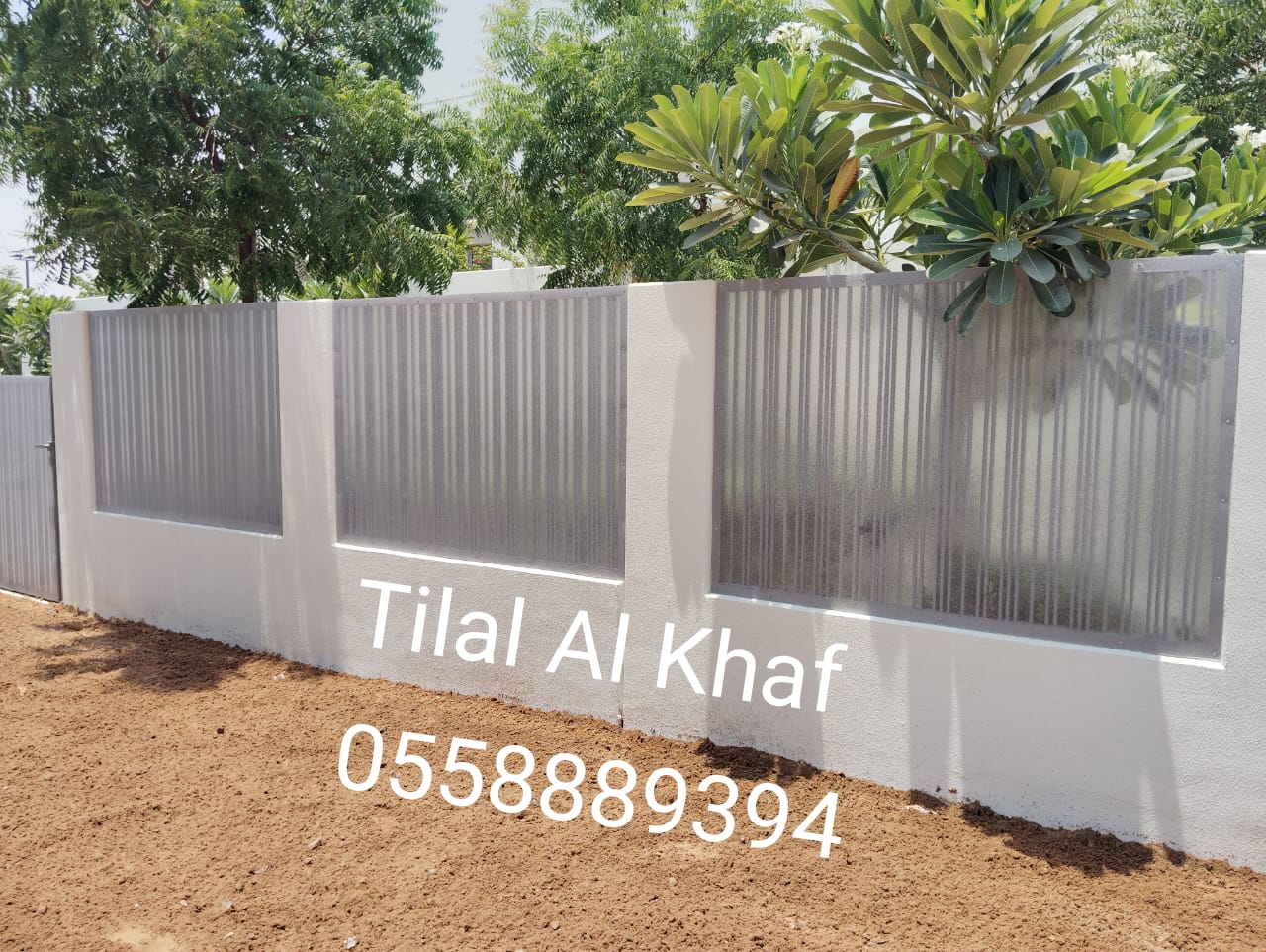 PVC SHEET - PVC SHEET FENCE - Free Classifieds